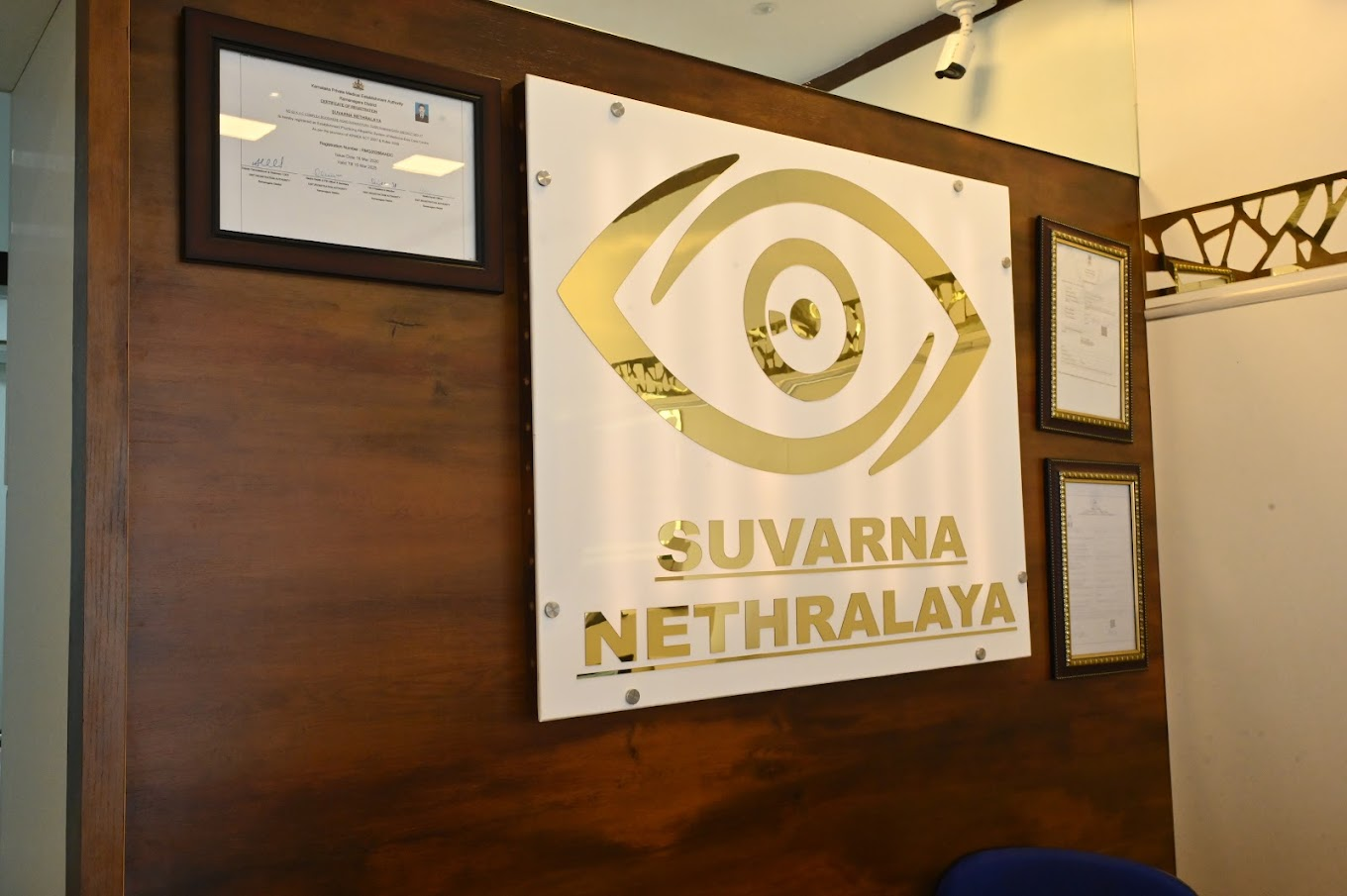 Suvarna Nethralaya